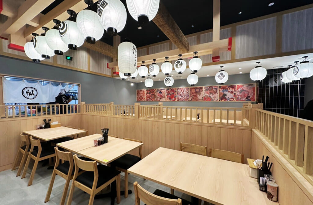 Honolu Ramen Premier TRX | アセットフロンティア株式会社