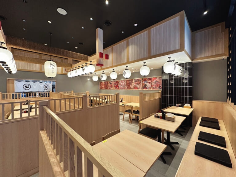 Honolu Ramen Premier TRX | アセットフロンティア株式会社